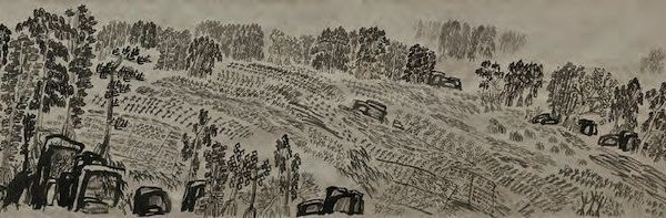 Xu Bing: Landscape Landscript 徐冰:山水詩畫 - ART.ZIP