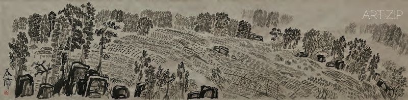 Xu Bing: Landscape Landscript 徐冰:山水詩畫 - ART.ZIP